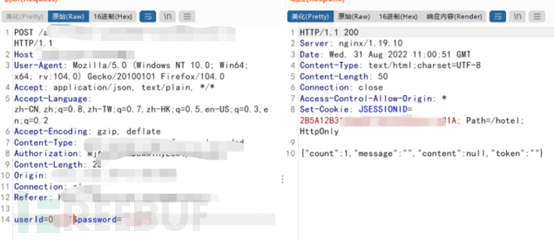 edusrc漏洞笔记（逻辑篇2.0） - FreeBuf网络安全行业门户