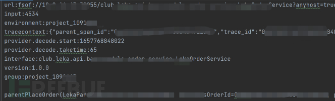 RASP技术进阶系列（二）：东西向Web流量智能检测防御 - FreeBuf网络安全行业门户