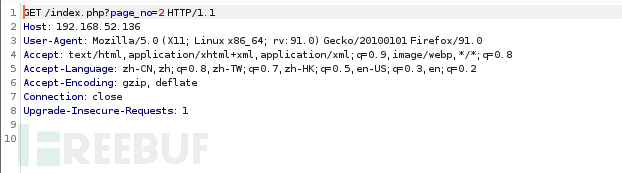 VnlnHub Hacker_Kid-v1.0.1 - FreeBuf网络安全行业门户