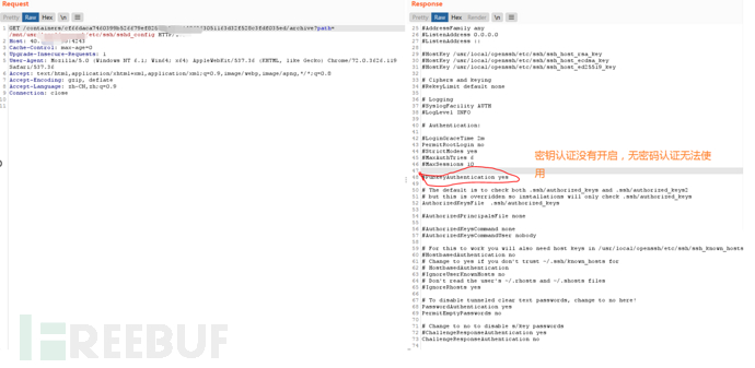 Docker Remote API未授权漏洞学习(http调用) - FreeBuf网络安全行业门户