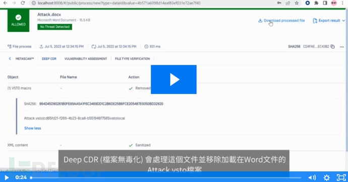 你只需要一项技术就能解决替代VBA的新兴资安威胁: Visual Studio Tools for Office (VSTO) - FreeBuf网络安全行业门户