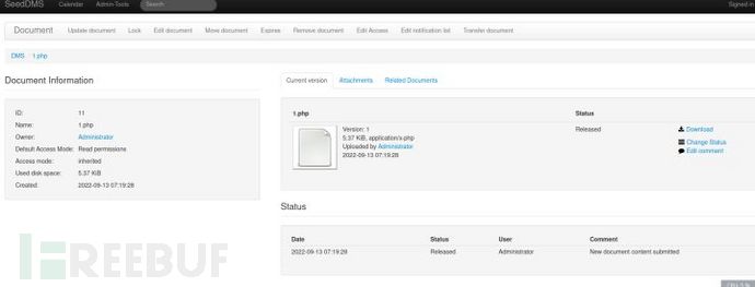 OSCP-Vulnhub靶机记录-Hack Me Please Walkthrough - FreeBuf网络安全行业门户