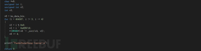 分析过程：服务器被黑安装Linux RootKit木马 - FreeBuf网络安全行业门户