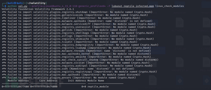 分析过程：服务器被黑安装Linux RootKit木马 - FreeBuf网络安全行业门户