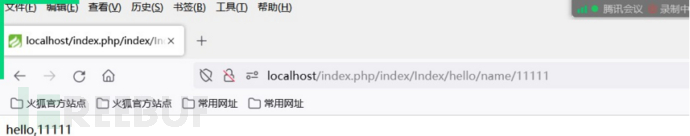 php框架代码审计（上） - FreeBuf网络安全行业门户
