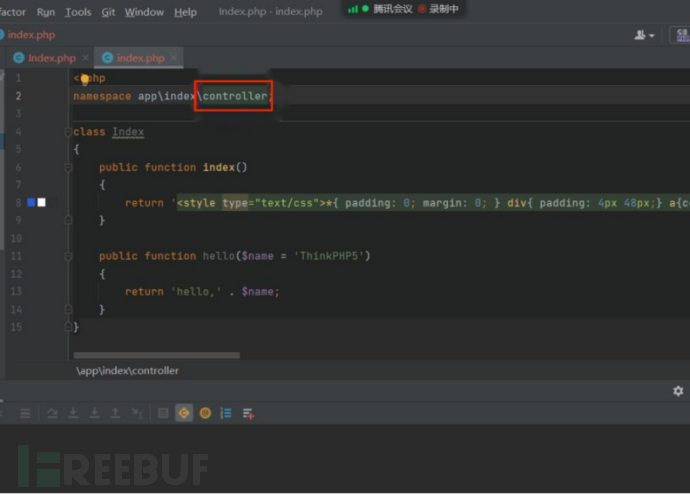 php框架代码审计（上） - FreeBuf网络安全行业门户
