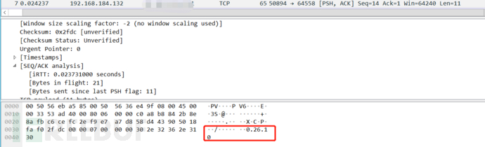 NPS之Socks流量分析以及未授权复现 - FreeBuf网络安全行业门户