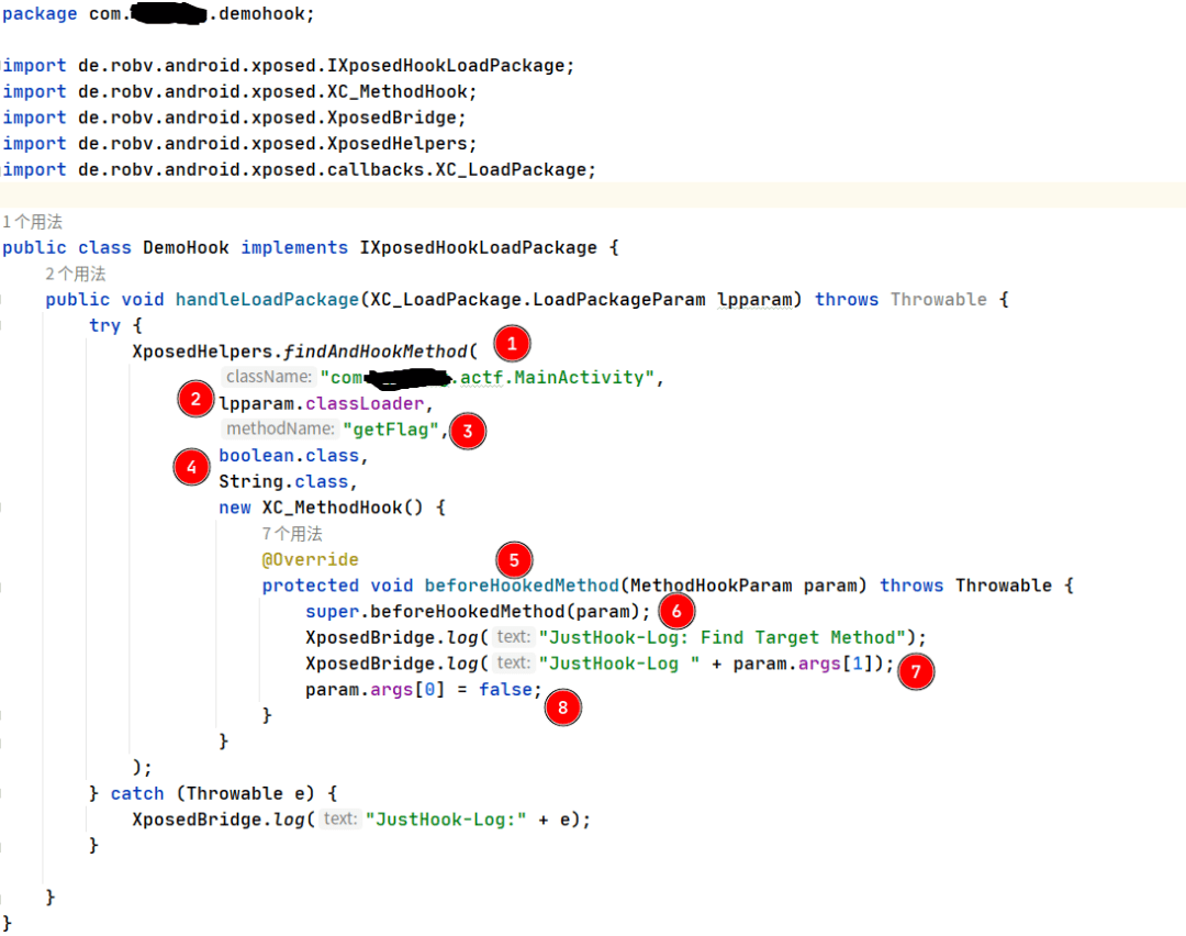 欲知己之所防，先知彼之所攻——论Hook 技术的攻防对抗 - FreeBuf网络安全行业门户