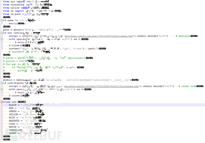 PyPI供应链攻击频发，W4SP盯上用户的私密数据 - FreeBuf网络安全行业门户