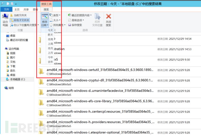 ECSC课堂 | 应急响应之如何快速定位Webshell文件？ - FreeBuf网络安全行业门户