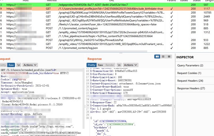 objection 过证书绑定抓APP数据包 - FreeBuf网络安全行业门户