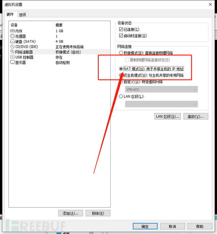 vulnhub DC-2靶机实战 - FreeBuf网络安全行业门户