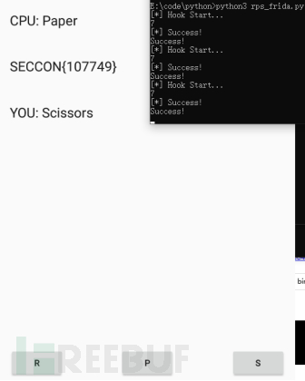 Frida安卓Hook实战-入门篇 - FreeBuf网络安全行业门户
