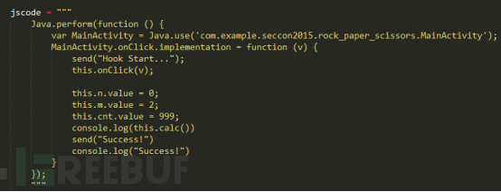 Frida安卓Hook实战-入门篇 - FreeBuf网络安全行业门户