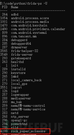 Frida安卓Hook实战-入门篇 - FreeBuf网络安全行业门户
