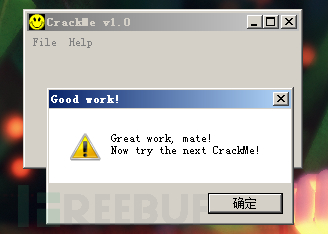 新160个CrackMe分析-第4组：31-40(上) - FreeBuf网络安全行业门户