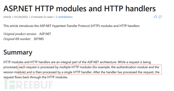 DotNet安全-IIS请求流程及渗透测试中的应用 - FreeBuf网络安全行业门户