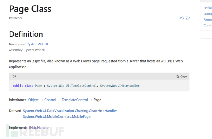 DotNet安全-IIS请求流程及渗透测试中的应用 - FreeBuf网络安全行业门户