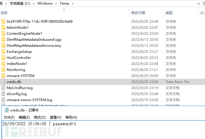 DotNet安全-IIS请求流程及渗透测试中的应用 - FreeBuf网络安全行业门户