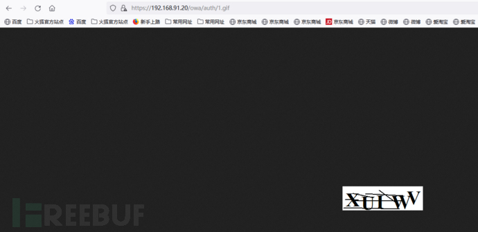 DotNet安全-IIS请求流程及渗透测试中的应用 - FreeBuf网络安全行业门户