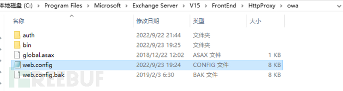 DotNet安全-IIS请求流程及渗透测试中的应用 - FreeBuf网络安全行业门户