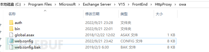 DotNet安全-IIS请求流程及渗透测试中的应用 - FreeBuf网络安全行业门户