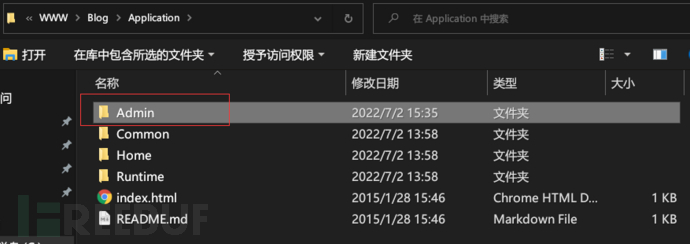Thinkphp3.2.3-漏洞审计汇总 - FreeBuf网络安全行业门户