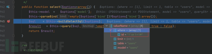 Thinkphp3.2.3-漏洞审计汇总 - FreeBuf网络安全行业门户