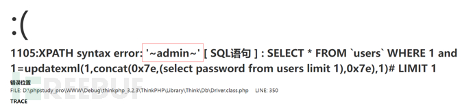 Thinkphp3.2.3-漏洞审计汇总 - FreeBuf网络安全行业门户
