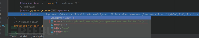 Thinkphp3.2.3-漏洞审计汇总 - FreeBuf网络安全行业门户