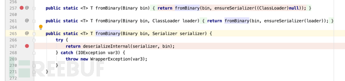 WebLogic 反序列化漏洞深入分析 - FreeBuf网络安全行业门户