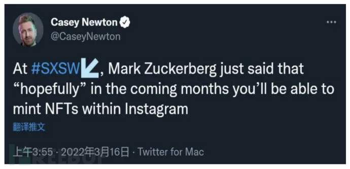 NFT与元宇宙热度回撤，阵痛之后何去何从？ - FreeBuf网络安全行业门户