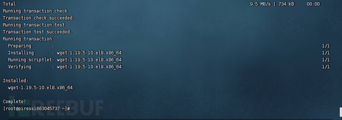 Centos8安装docker并配置Kali Linux图形化界面 - FreeBuf网络安全行业门户
