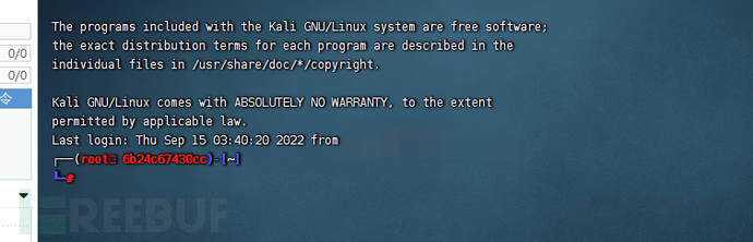 Centos8安装docker并配置Kali Linux图形化界面 - FreeBuf网络安全行业门户