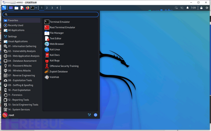 Centos8安装docker并配置Kali Linux图形化界面 - FreeBuf网络安全行业门户
