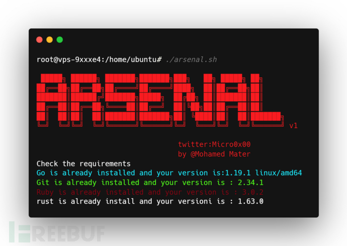 如何使用Arsenal快速部署功能强大的Bug Bounty工具 - FreeBuf网络安全行业门户