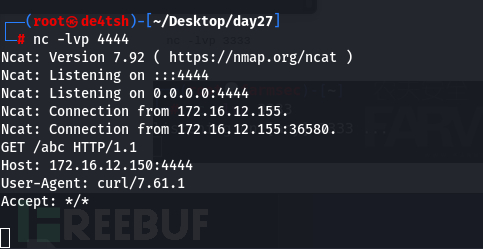 Gopher协议在SSRF中的应用 - FreeBuf网络安全行业门户