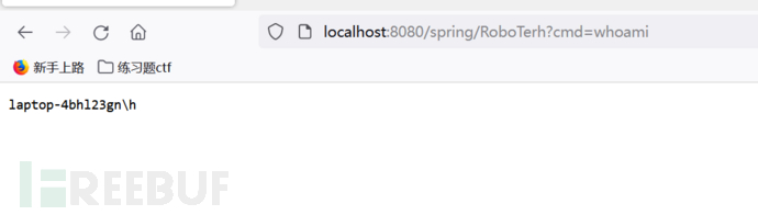初探Spring内存马之Controller(内存马系列篇九) - FreeBuf网络安全行业门户