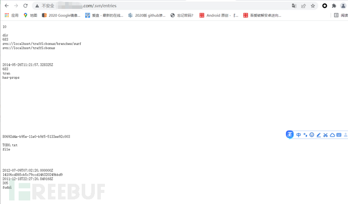浅谈Web源码泄漏 - FreeBuf网络安全行业门户