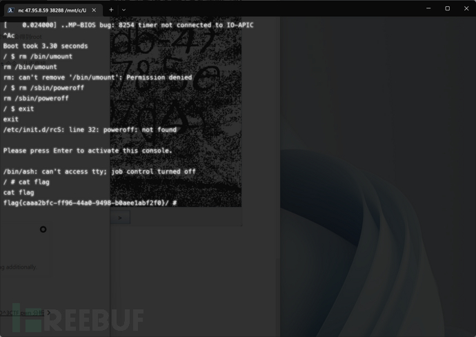 2022美团CTF个人决赛WP - FreeBuf网络安全行业门户