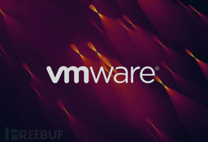 近一年时间过去了，VMware的这一漏洞仍悬而未决 - FreeBuf网络安全行业门户