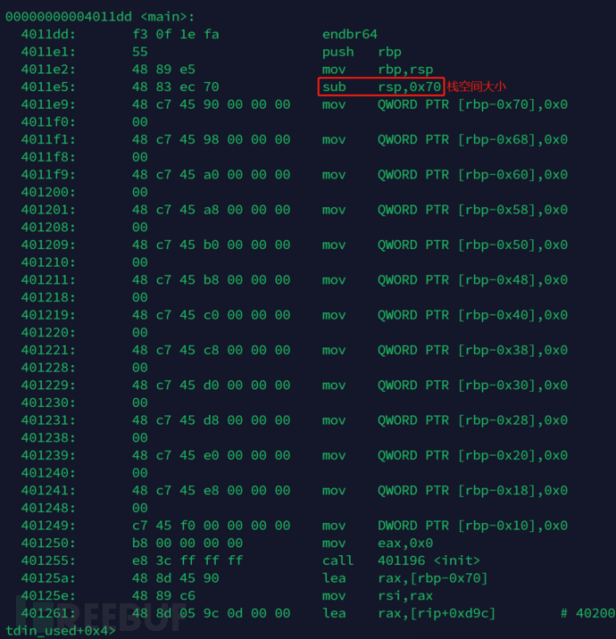 NX防护机制以及最基本shellcode - FreeBuf网络安全行业门户