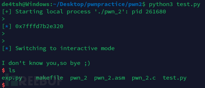NX防护机制以及最基本shellcode - FreeBuf网络安全行业门户